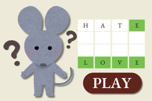 Word Ladder - Word Ladder Game